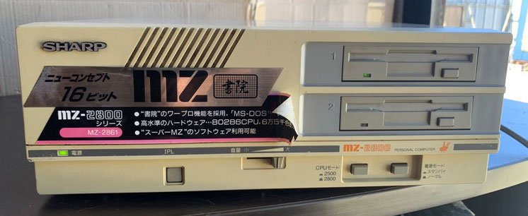 Martinův 8-bitový blog | Old 8-bit computers and more…